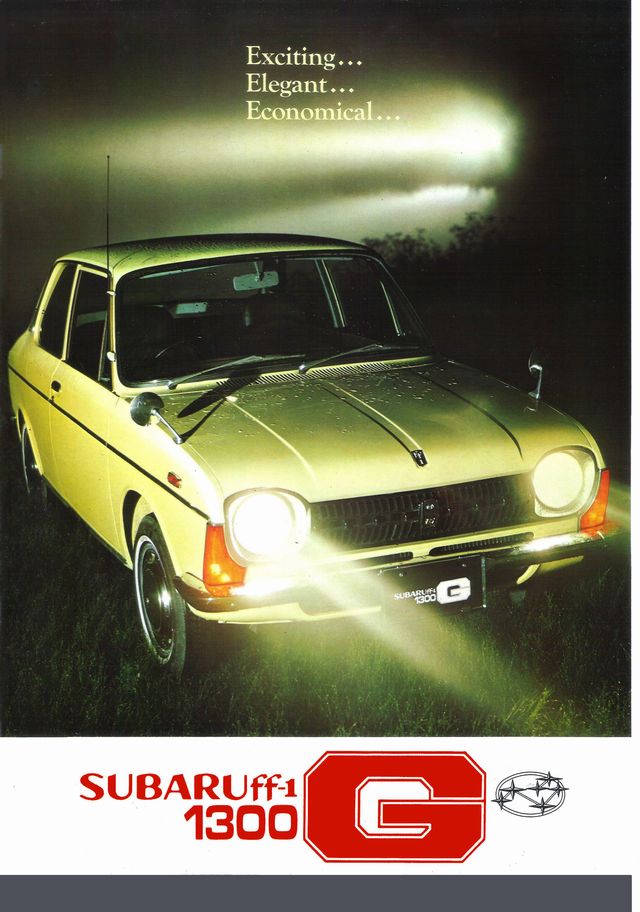 Play With LEGACY RS- 1970年発行 スバルff-1 1300G 1300G 北米向けカタログ(1)