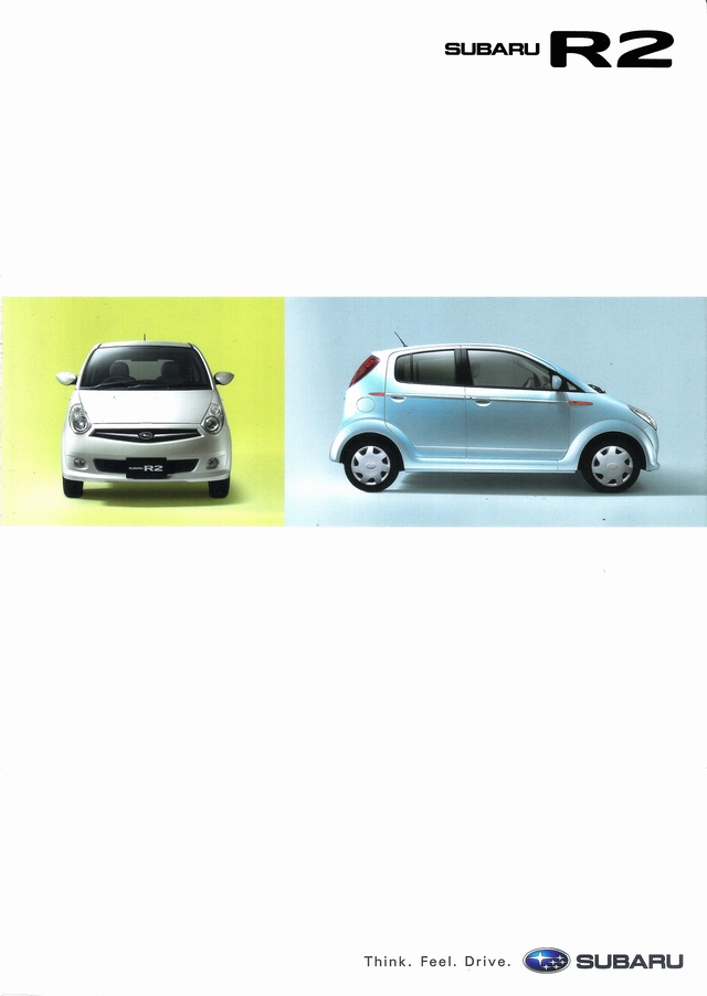 Play With LEGACY RS- 2006年11月 スバル R2 (1)